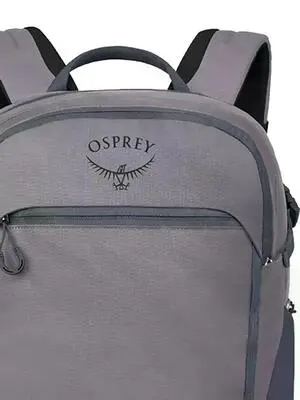 OSPREY Axis Panelled Backpack - Grey
