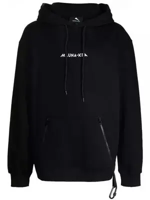 MAUNA KEA Logo-print Cotton Hoodie