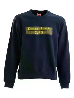 Kenzo Cotton Sweatshirt
