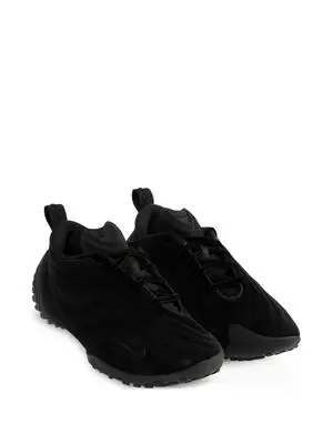 Nike Astra Ultra Sneakers - Black