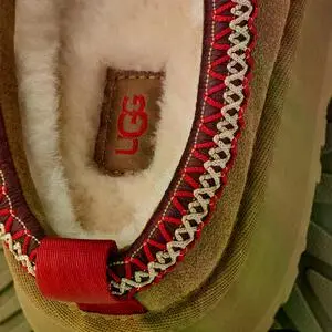 UGG Tazz Ii Slipper
