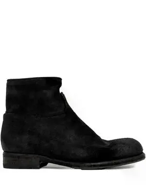 PAUL SILENCE Suede Ankle Boots With Zip Detail