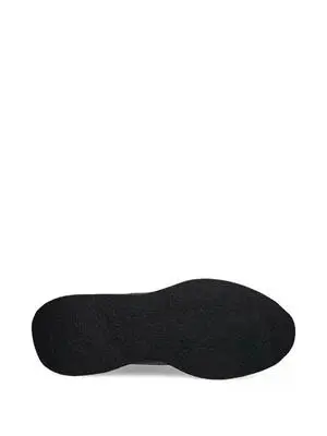 BOSS Mesh-detail Sneakers