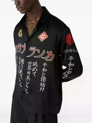 Casablanca Logo Overshirts For Men