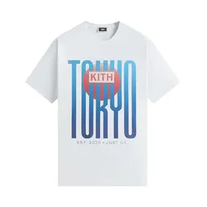 Kith Classic Logo Vintage Tee - White