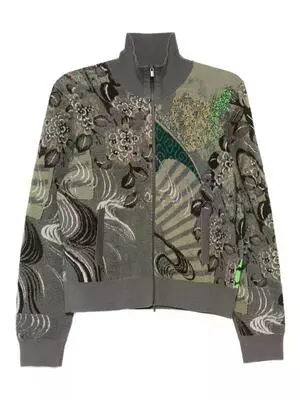 JNBY Patterned Cardigan