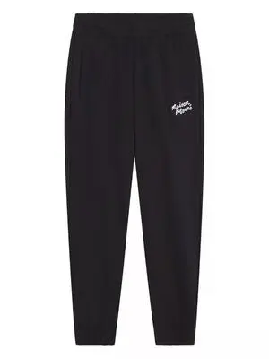 Maison Kitsune Logo Sport Bottoms For Men