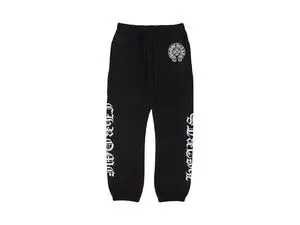 Chrome Hearts Printed Sport Bottoms For Men