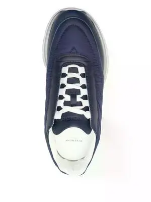 Givenchy Quilted-pattern Sneakers