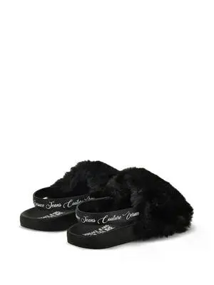 Versace Fur-trimmed Slingback Slides