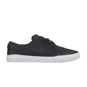 Nike Stefan Janoski Hyperfeel Xt Sneakers - Black