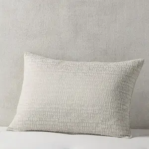 HUDSON PARK COLLECTION Abstract Speckle King Sham Set Exclusive