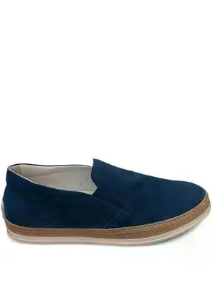 TOD'S Suede Rope-trimmed Espadrilles