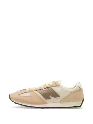 NEW BALANCE 471 Lace-up Sneakers - Neutrals
