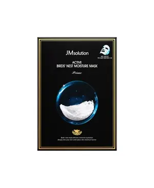 JMSOLUTION Active Birds' Nest Moisture Mask Prime - No Color