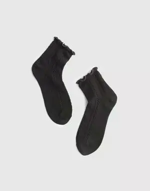 Madewell Textured-Knit Ankle Socks Jet Black