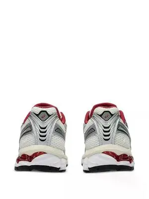 Asics Gel-kayano .1 Sneakers - Neutrals