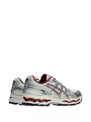 Asics Gel-kayano .1 Sneakers - Neutrals
