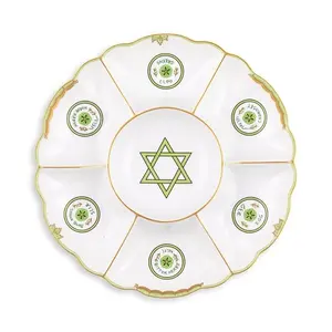 HEREND Seder Plate - Green