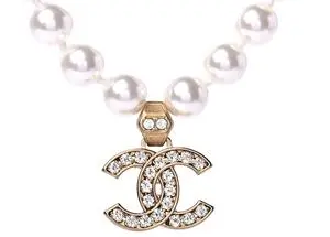 Chanel Pearl And Crystal Cc Necklace - Gold