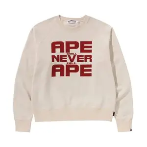 A BATHING APE Ape Shall Never Kill Ape Crewneck