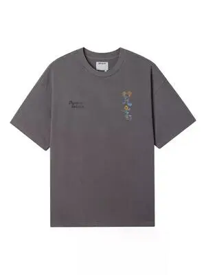 MUSIUM DIV. Vincent Van Gogh Graphic T-shirt - Grey