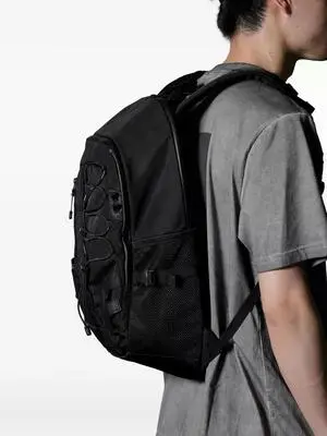 MAKAVELIC Drawstring-fastening Backpack