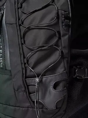 MAKAVELIC Drawstring-fastening Backpack