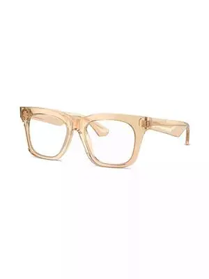 Burberry Square-frame Glasses