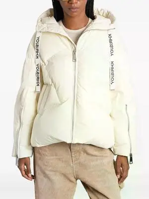 Khrisjoy Quilted Puffer Jacket With Hood - Neutrals