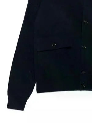 LARDINI Ribbed-panel Button Cardigan - Blue