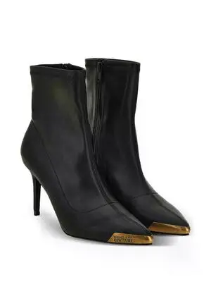 Versace Metallic-toe Slip-on Boots