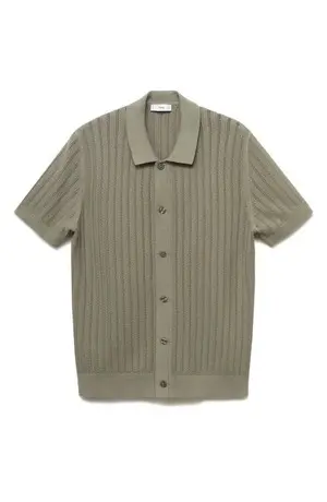 Mango Textured Short Sleeve Knit Button-up Shirt