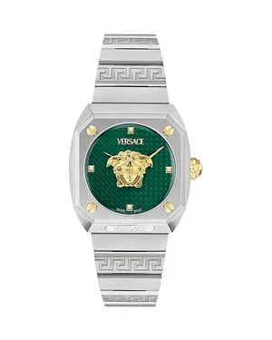 Versace Medusa Antares Watch, 35mm - Green/silver
