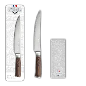 CUISINE::PRO Le Connoisseur™ 8in Carving Knife
