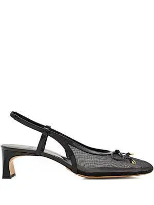 ODISSI Slingback Mesh Pumps