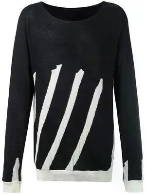 HAIDER ACKERMANN Striped Jumper - Black