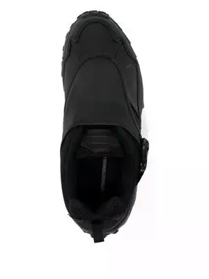Nike X Phassad Sneakers