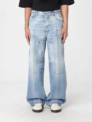 Dsquared2 Dsquared2 Denim Carpenter Jeans Denim