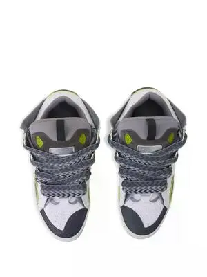 LANVIN Curb Perforated Sneakers