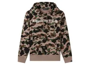 A BATHING APE X A.p.c Guthrie Hoodie