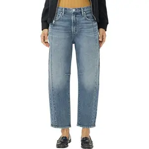 SILVER JEANS CO. High-waist Barrel Leg Jeans
