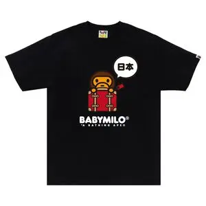 A BATHING APE Baby Milo Tee #3 - Black