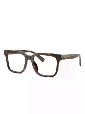 Dolce & Gabbana Square-frame Glasses