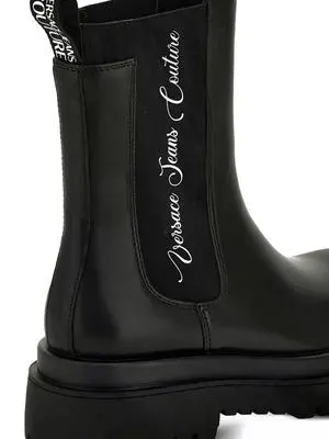 Versace Elastic-insert Platform Boots