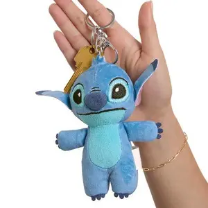 Disney Stitch Plush Keychain