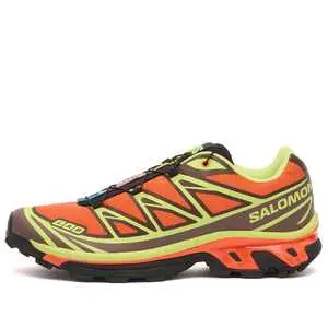 Speed-Focused Trail Running Shoes