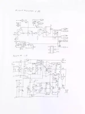 Undercover Circuit-diagram Graphic T-shirt