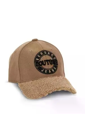 Versace Logo-embroidered Baseball Cap - Brown