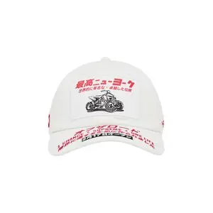 Supreme 6-panel Cap - White